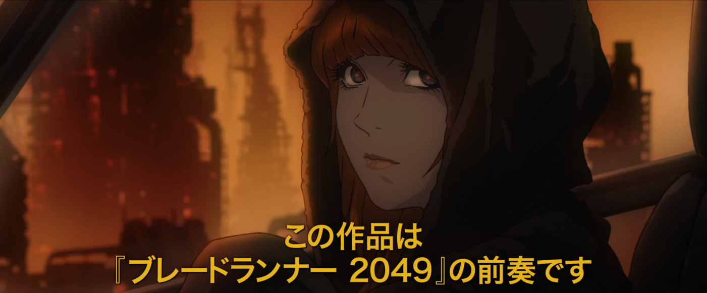 Shinichiro Watanabe to direct a Blade Runner short film! • Anime UK News