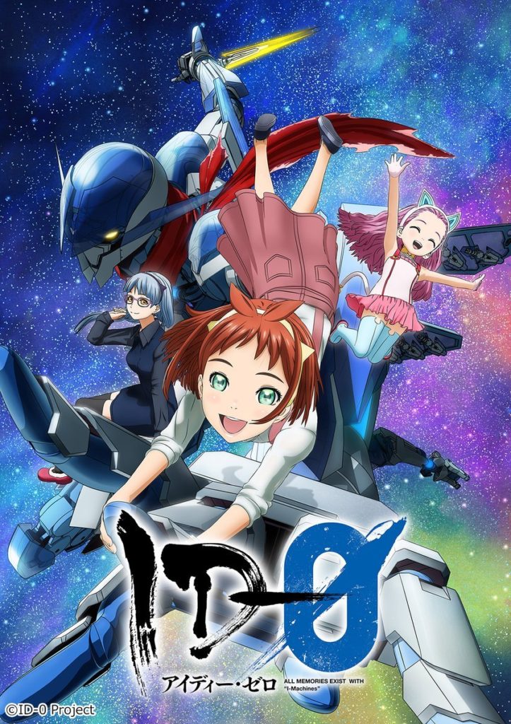 ID-0 Anime Series Launches Onto Netflix This October • Anime UK News