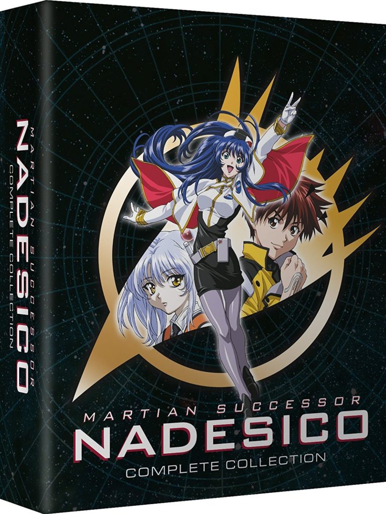 Martian Successor Nadesico Collector's Edition Blu-ray Review • Anime ...