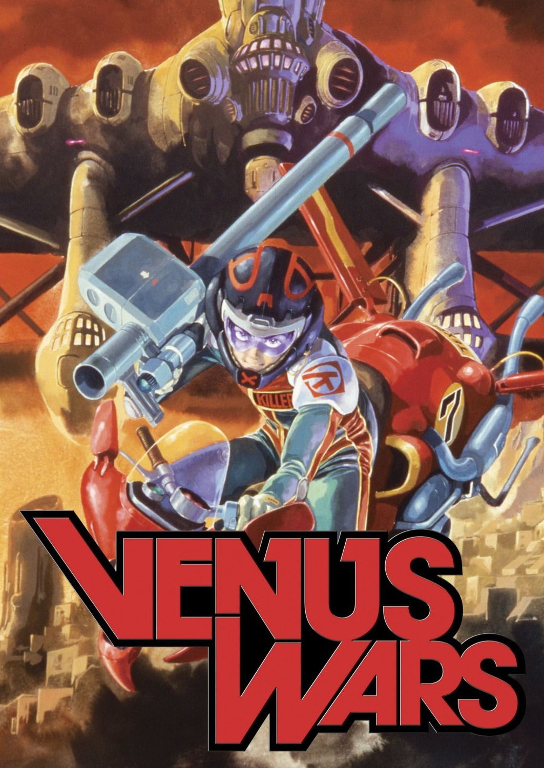 Venus Wars (1989) Cinema Screening Review • Anime UK News