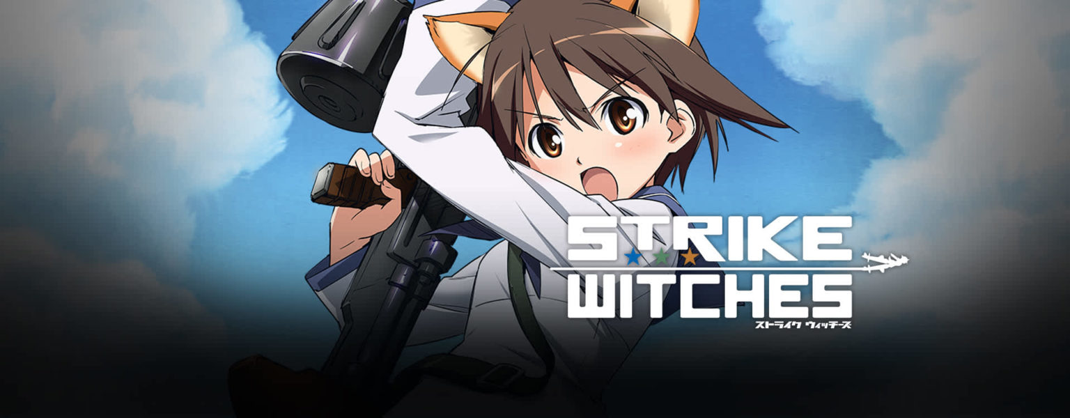Crunchyroll's Funimation Catalogue Adds Murder Princess and Strike ...