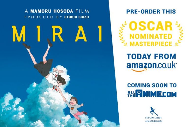 Mamoru Hosoda's Mirai Now Available for UK Pre-Order, Scheduled for May ...