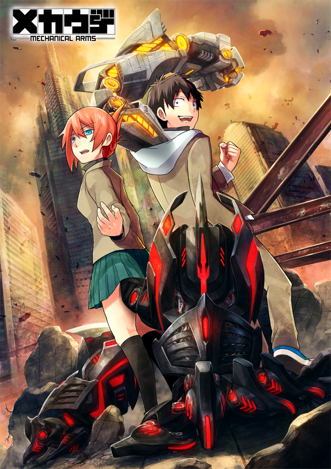 MECHA-UDE Pilot Episode Now Available for Streaming • Anime UK News