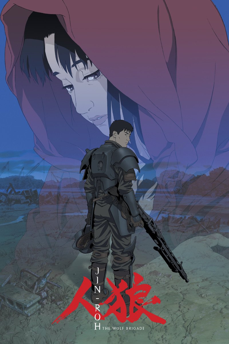 Jin-Roh: The Wolf Brigade Coming to UK Blu-ray this October • Anime UK News