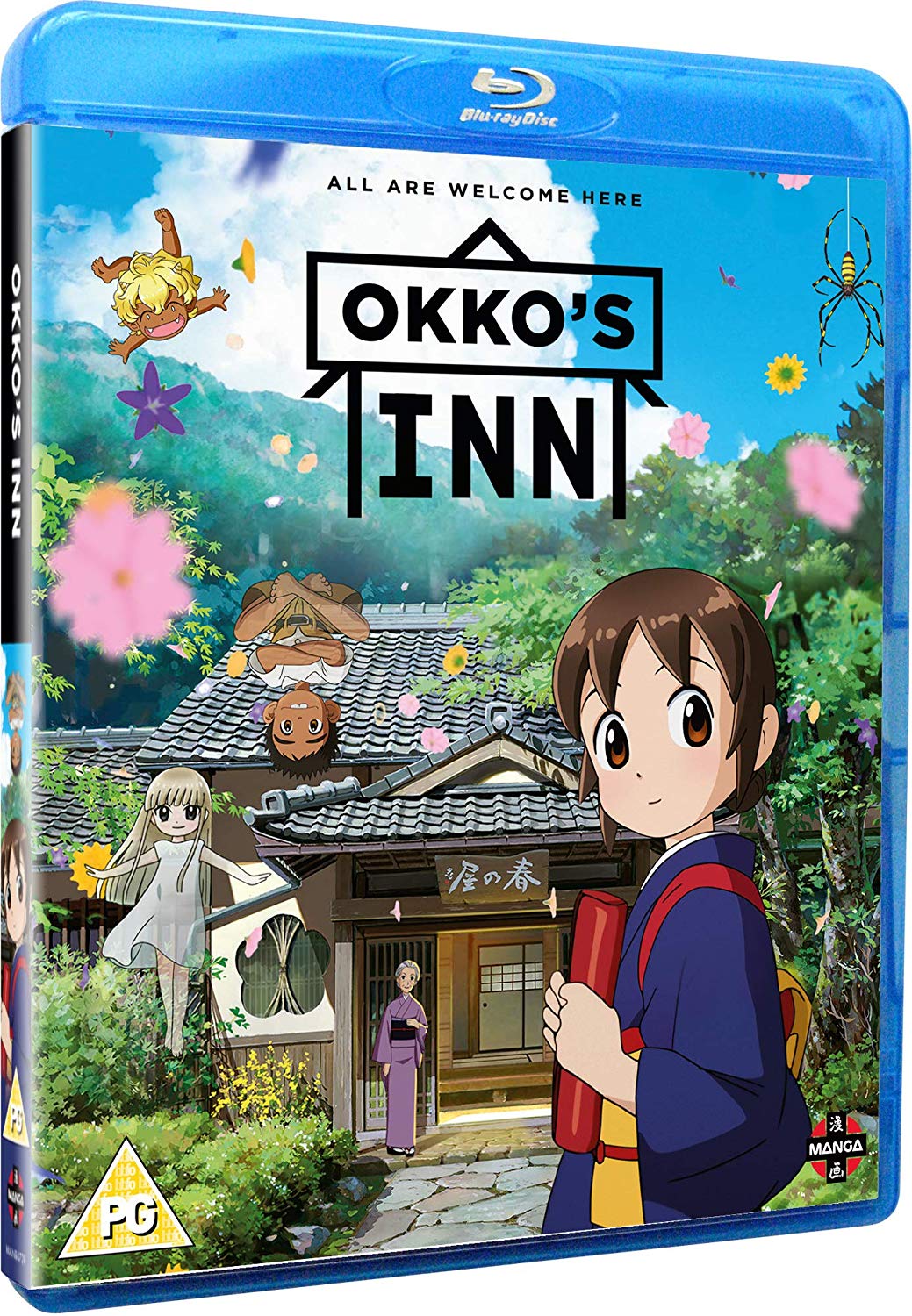 Okko's Inn Review • Anime UK News