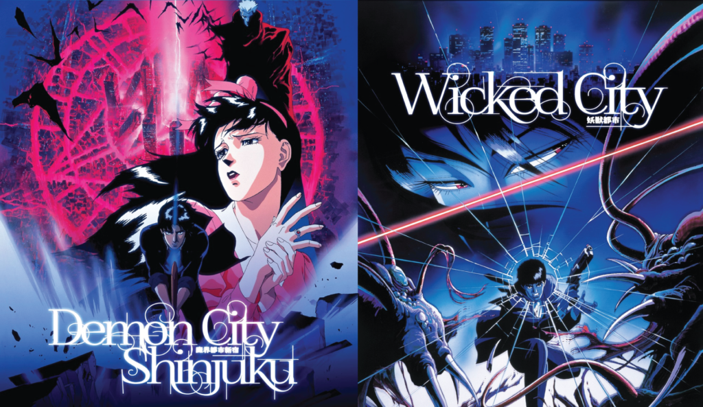 Manga Entertainment Schedules UK Uncut Blu-ray & DVD release for Demon ...