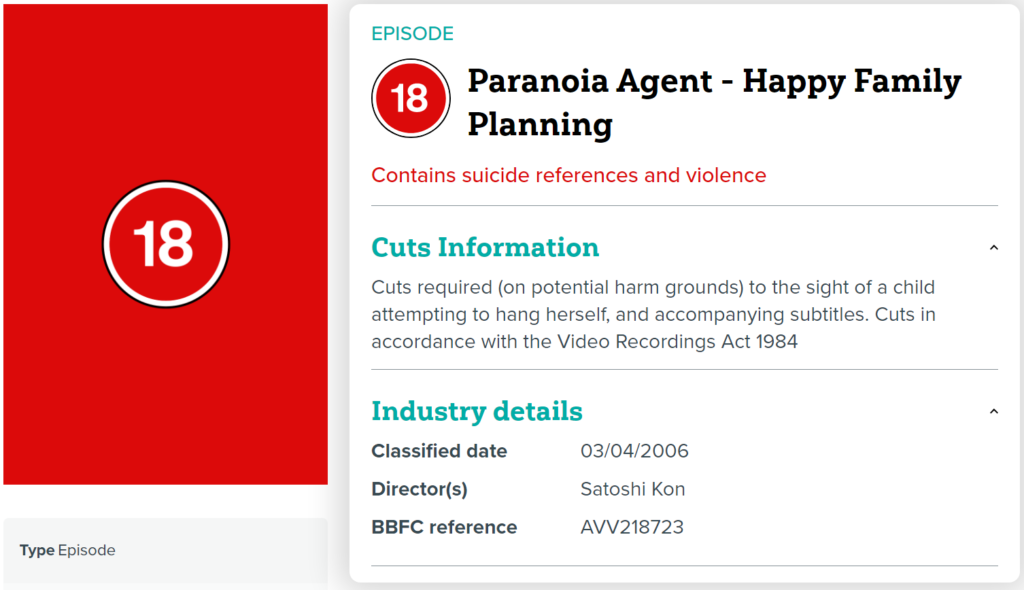 MVM Entertainment UK Confirms Uncut Blu-ray release for Satoshi Kon’s ...