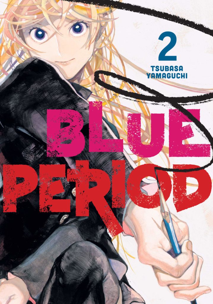 Blue Period Volume 2 Review • Anime UK News