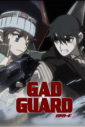 Funimation Offers 30+ Anime for UK Streaming Including GANTZ, Kingdom ...
