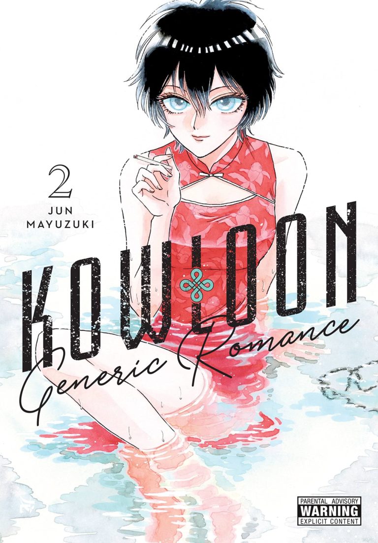 Kowloon Generic Romance Volume 2 Review • Anime UK News