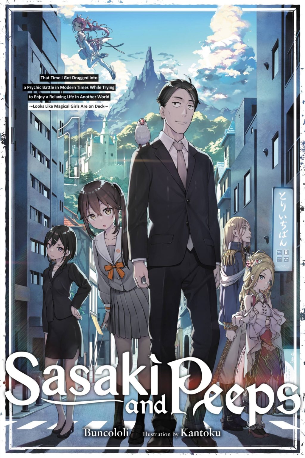 Sasaki And Peeps Volume 1 Review Anime Uk News