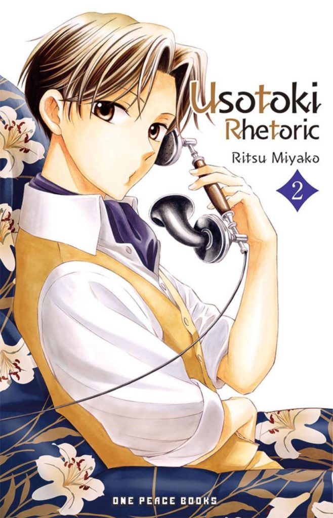 Usotoki Rhetoric Volume 2 Review • Anime UK News