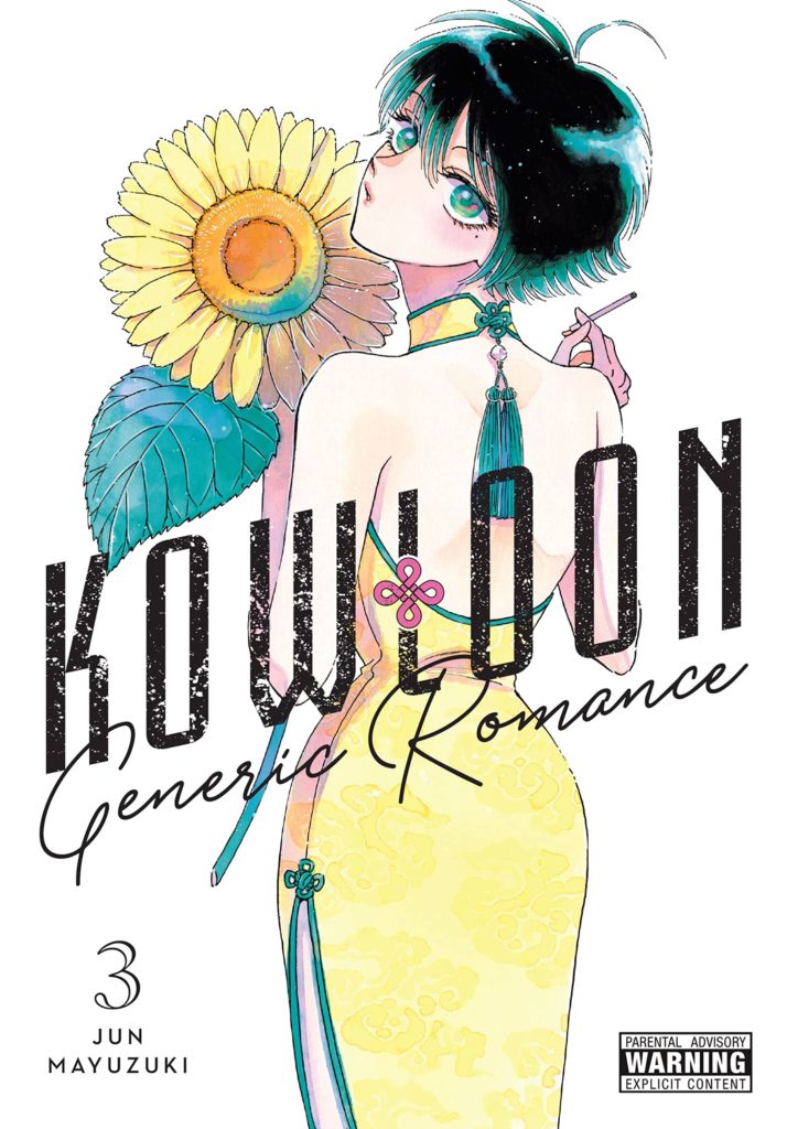 Kowloon Generic Romance Volume 3 Review • Anime UK News
