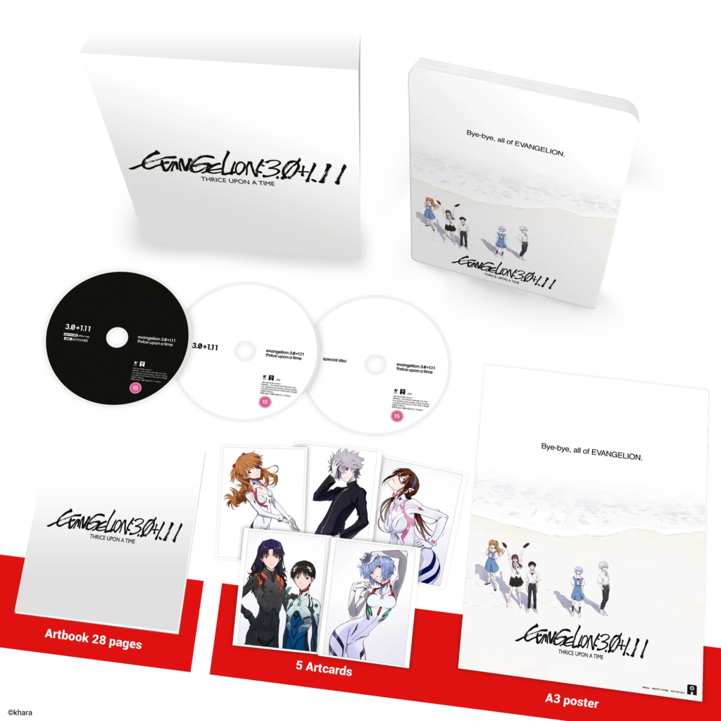 Anime Limited Reveals August 2023 Pre Orders With Burn The Witch