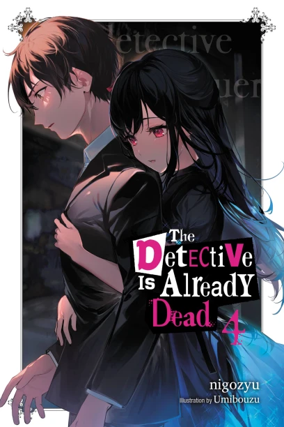The Detective is Already Dead Volume 4 Review • Anime UK News