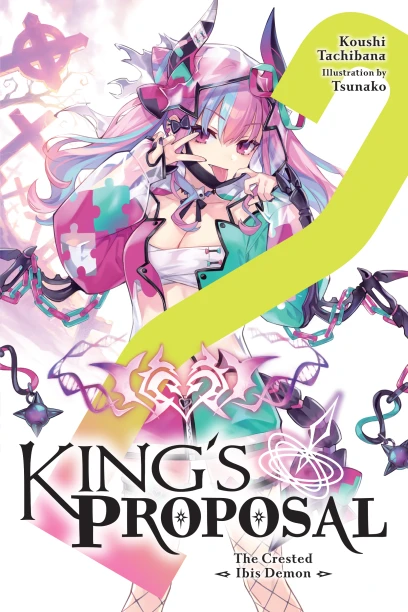 King's Proposal Volumes 2 and 3 Review • Anime UK News