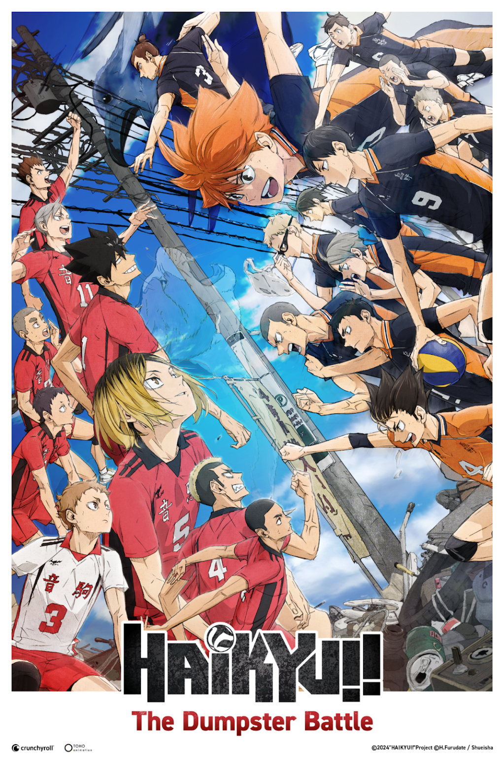 CRUNCHYROLL AT CINEMACON ANNOUNCE DATE FOR HIGHLY ANTICIPATED SPORTS ...