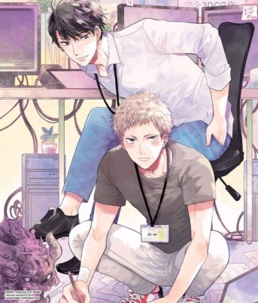 Senpai, This Can’t Be Love! Review • Anime UK News