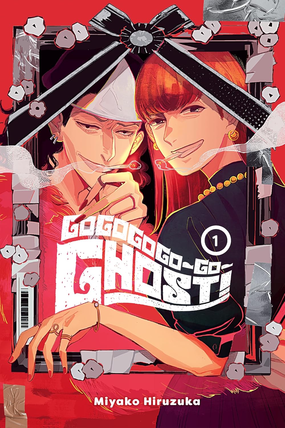 Gogogogo-Go-Ghost Volume 1 Review • Anime UK News