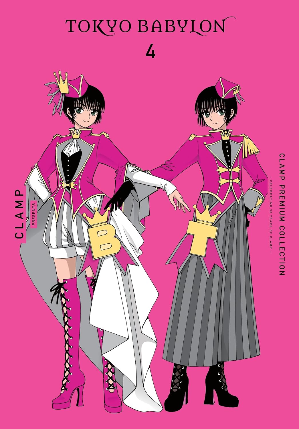 Tokyo Babylon: CLAMP Premium Collection Volume 4 Review • Anime UK News