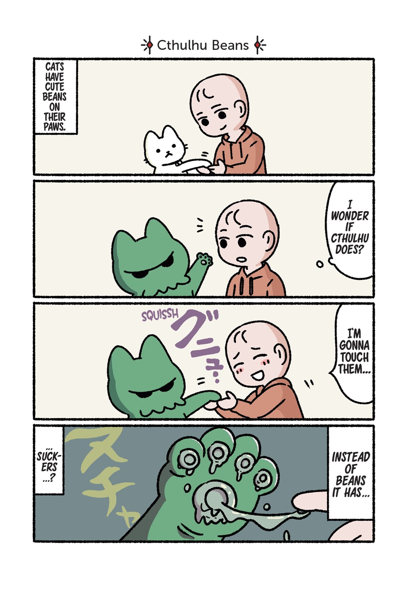 Cthulhu Cat Review • Anime UK News