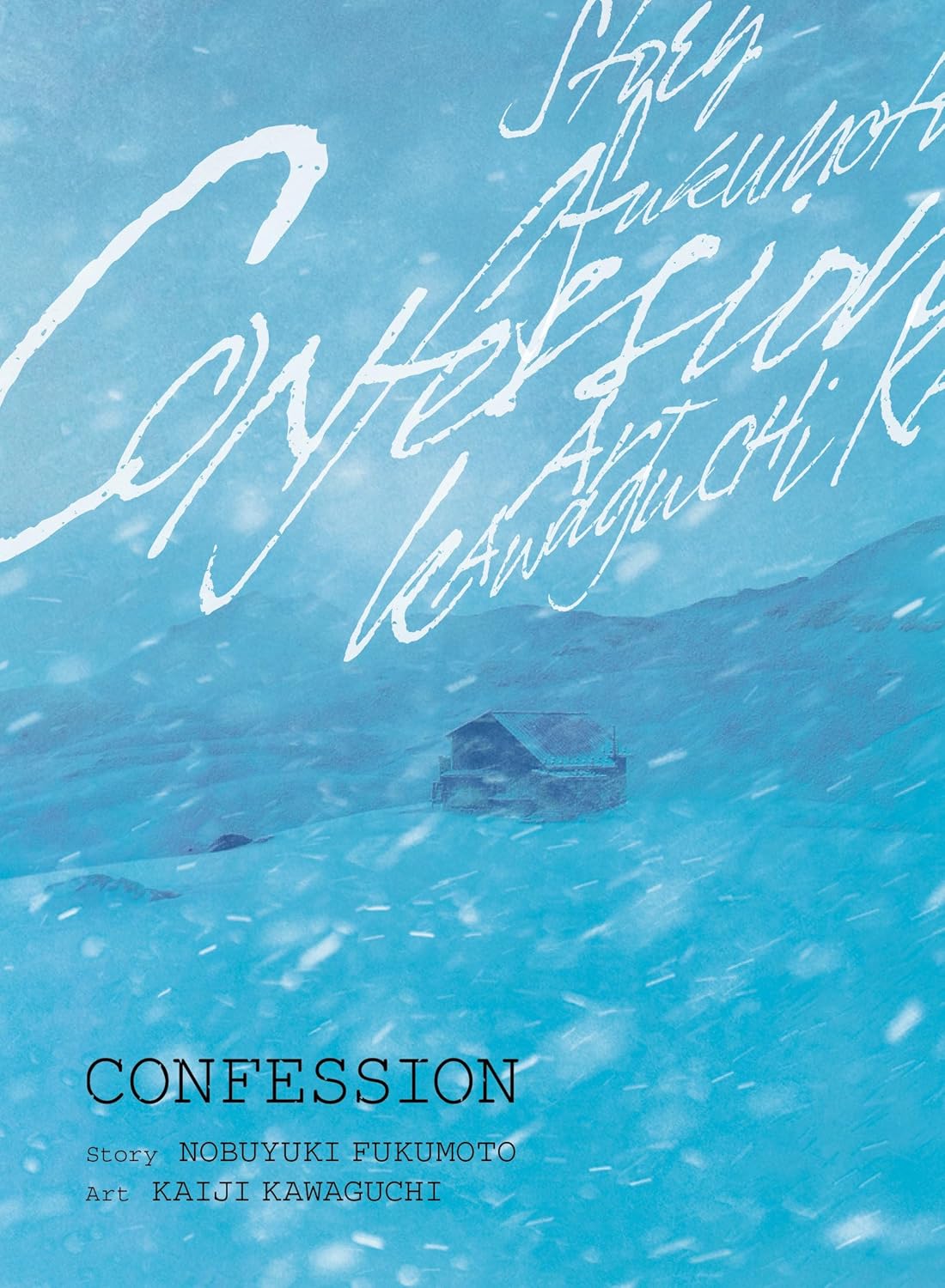 Confession Review • Anime UK News