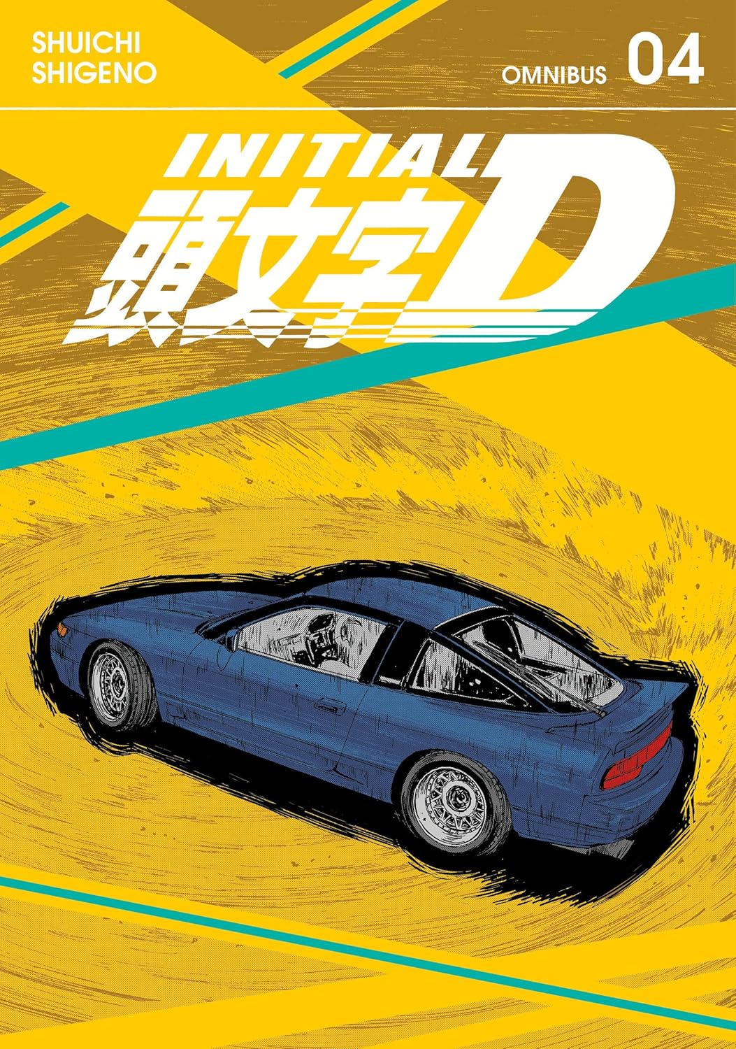 Initial D Omnibus 4 review • Anime UK News
