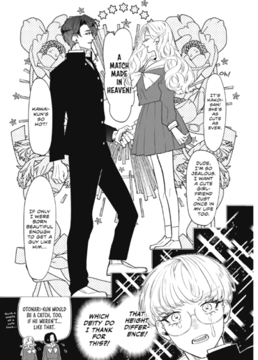 The Otaku Love Connection Volume 1 Review • Anime UK News