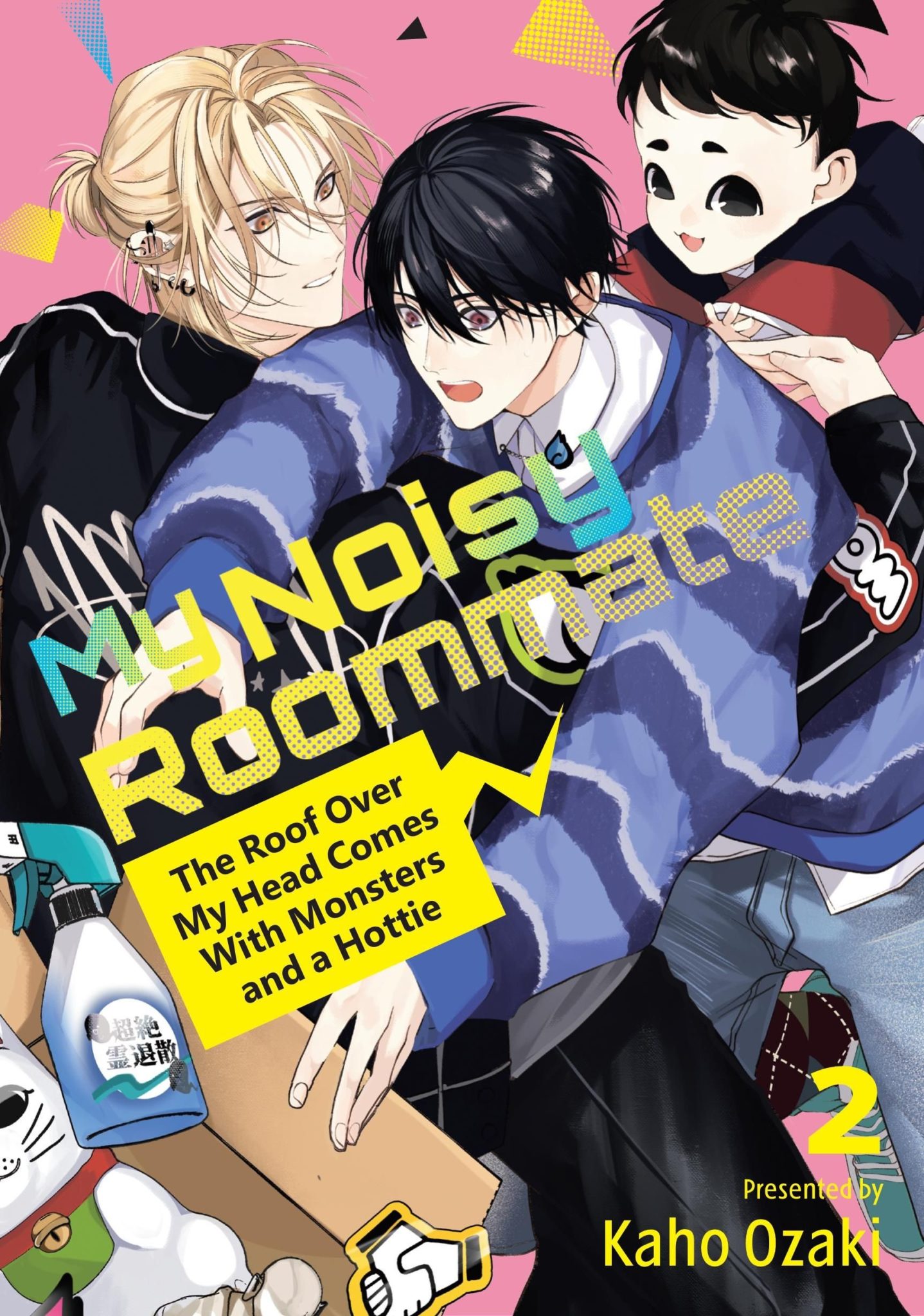 My Noisy Roommate: The Roof Over My Head Comes With Monsters and a Hottie Volume 2 Review ...