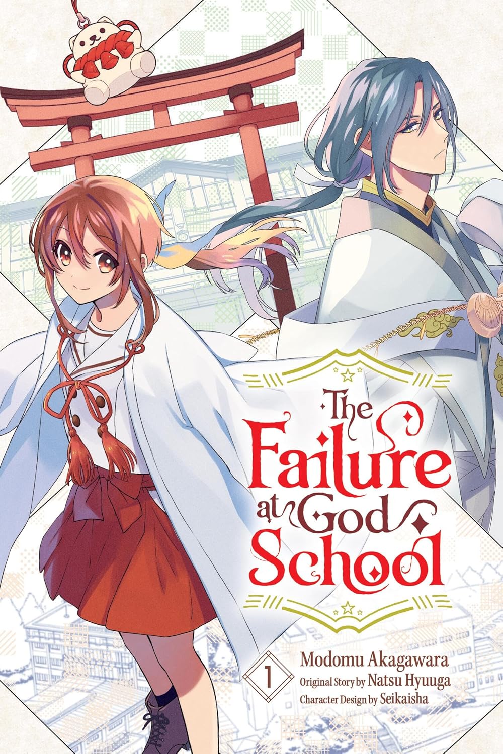 The Failure at God School Volume 1 Review • Anime UK News