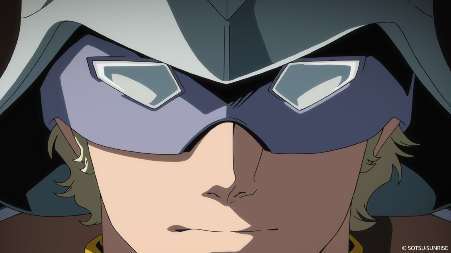 Mobile Suit Gundam GQuuuuuuX -Beginning- Review • Anime UK News