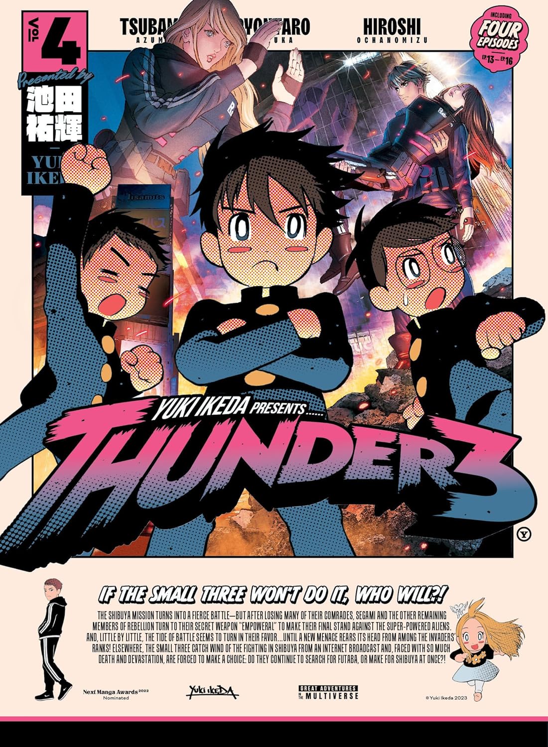 Thunder 3 Volume 4 Review • Anime UK News
