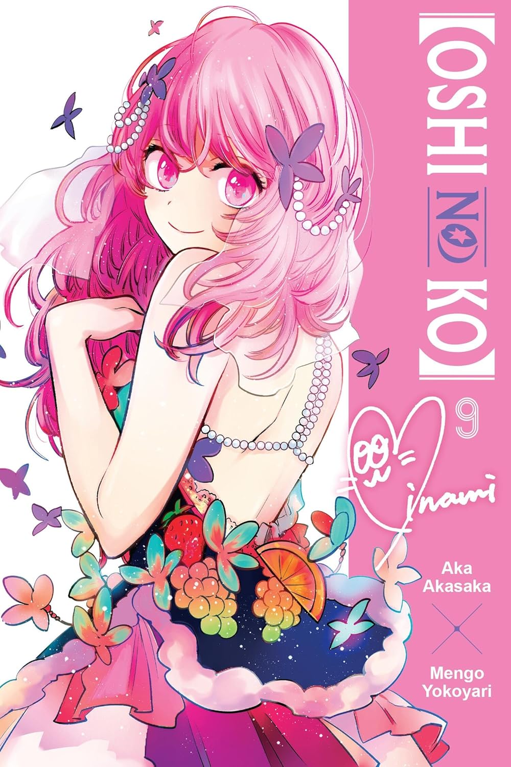 [Oshi No Ko] Volumes 9 and 10 Review • Anime UK News