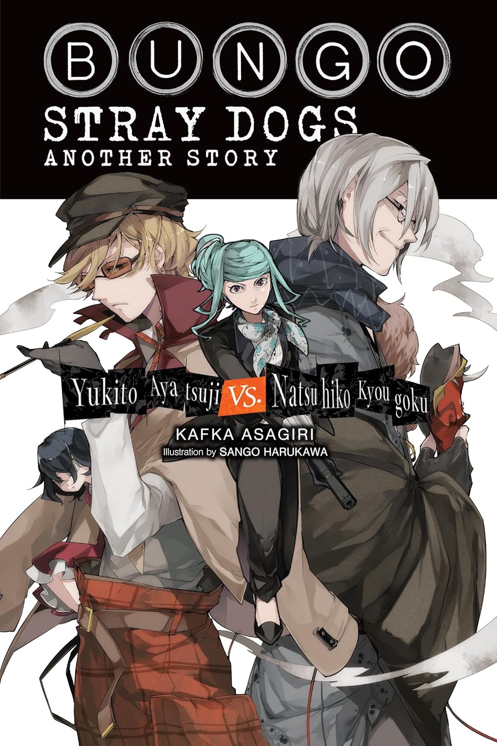 Bungo Stray Dogs: Another Story - Yukito Ayatsuji vs. Natsuhiko ...