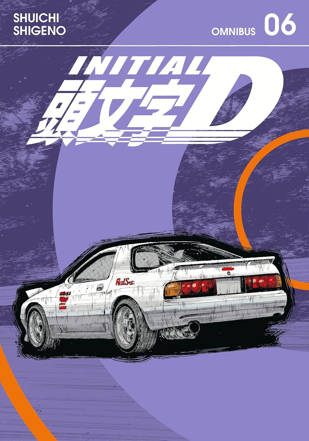 Initial D Omnibus 6 Review • Anime UK News