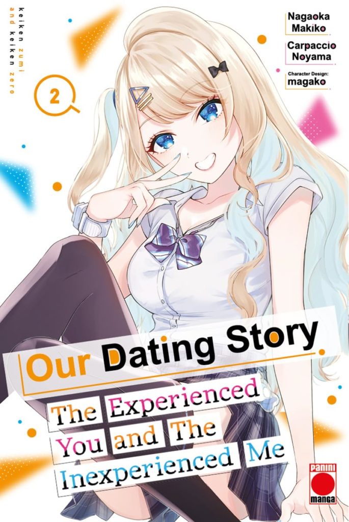 Our Dating Story: The Experienced You and The Inexperienced Me Volume 2 ...