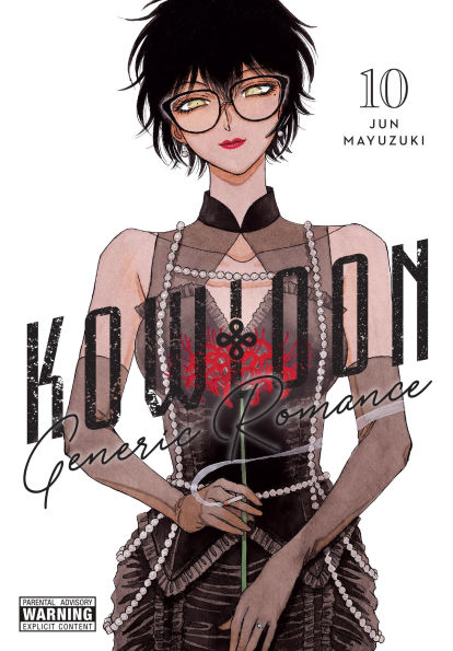Kowloon Generic Romance Volume 10 Review • Anime UK News