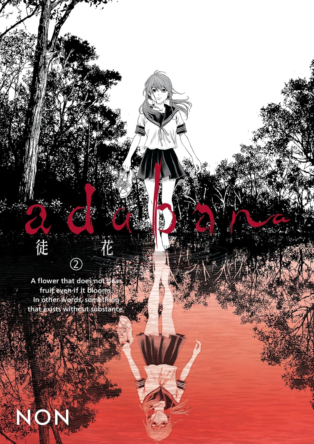 Adabana Volume 2 Review • Anime UK News
