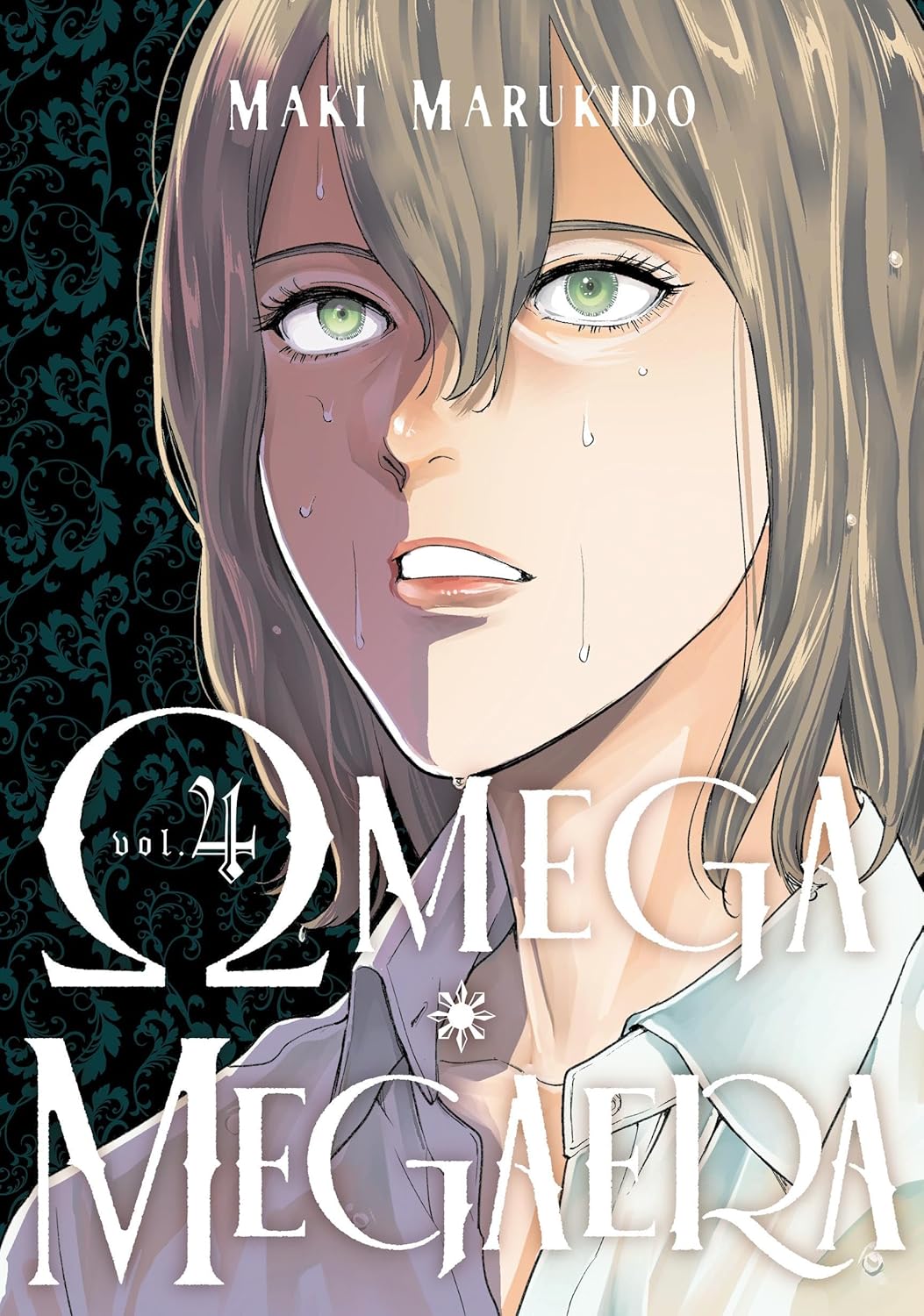 Omega Megaera Volume 4 Review • Anime UK News