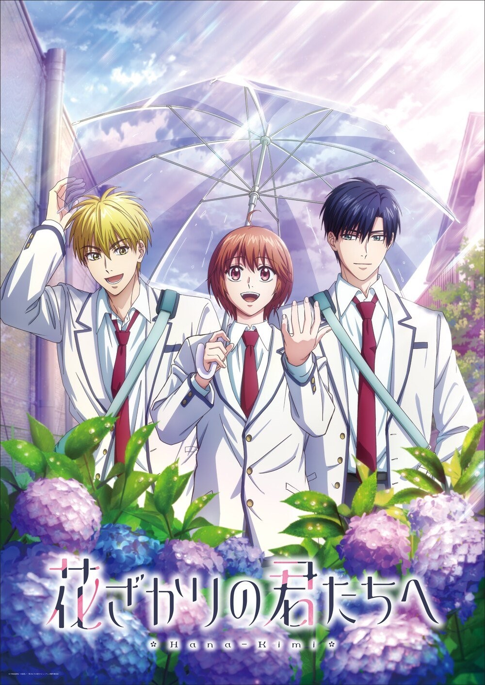Summer 2026 Anime Season on Crunchyroll • Anime UK News