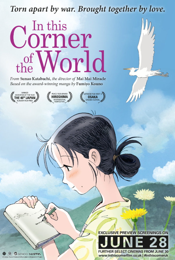Animatsu's In This Corner of the World Releasing June • Anime UK News
